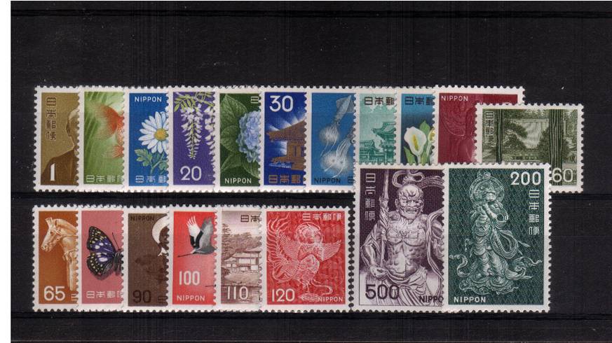 Foreign-stamps.com | Stamps | Country | Japan